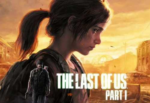 Last of Us Part I - PS5