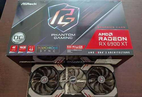 Видеокарта RX Radeon 6900 XT