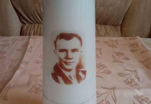Ваза для цветов СССР с портретом Гагарина