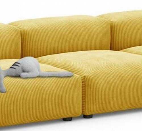 Модульный диван Фиджи желтый