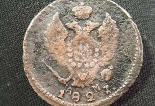 Монета 2 копейки 1827