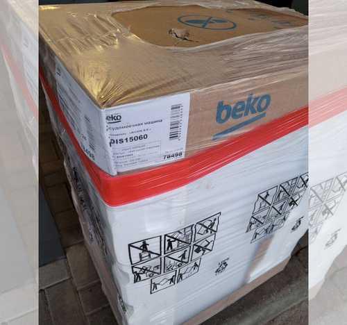 Встраиваемая посудомоечная машина beko 45см новая