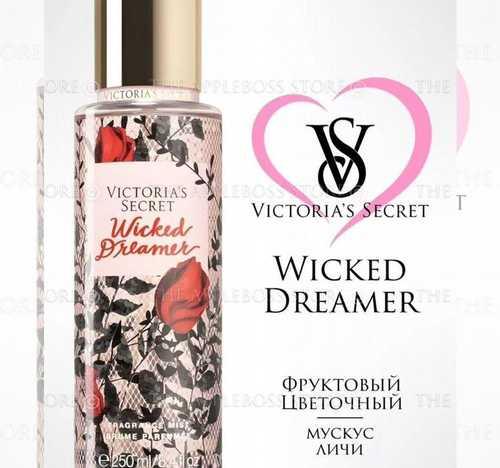 Спрей для тела Victoria Secret