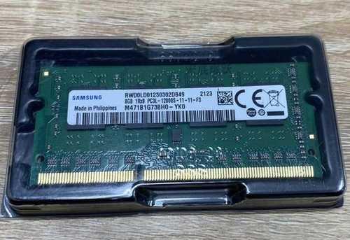 Samsung 8Gb DDR3(L) - 1600 мгц