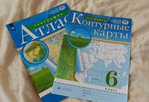 Рабочая тетрадь