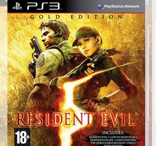 Resident Evil 5. Gold Edition PS3, английская верс