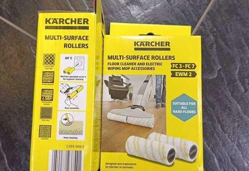 Комплект роликовых щёток Karcher FC, оригинал, 2шт