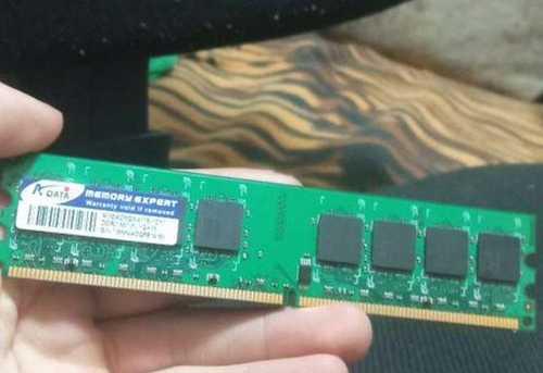 Ddr2 1gb оперативная память