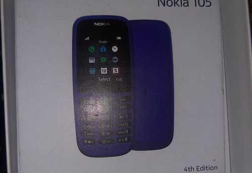 Nokia 105 (2020)