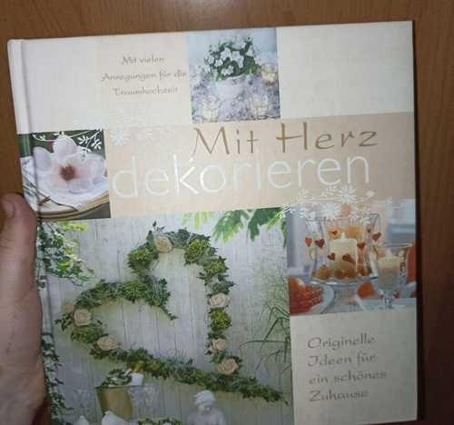 Книга про декор на немецком