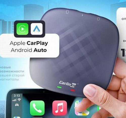 CarPlay Ai TV Box Plus Android 13