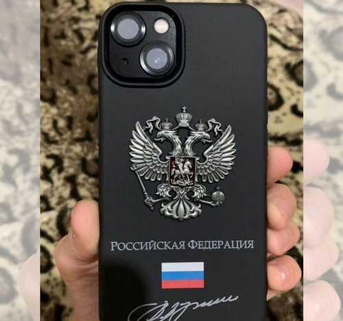 Чехол Россия на iPhone