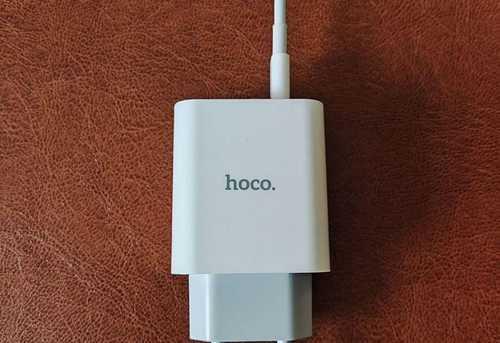 Быстрая зарядка Hoco Type-C