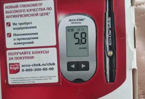 Глюкометр accu-chek