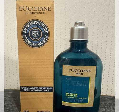 L'occitane бальзам для рук и гель для душа