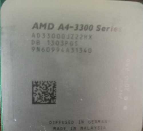 Процессор AMD-A4-3300 2 ядра