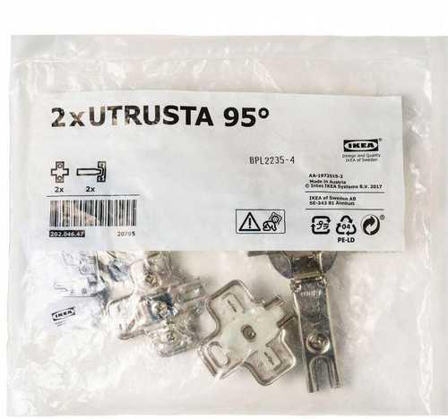 IKEA utrusta 95, 2 петли для шкафа 95