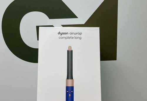 Dyson Styler Long Blush Blue