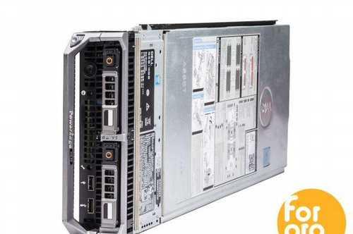 Лезвие dell M630 2xE5-2699v4 64GB, H330