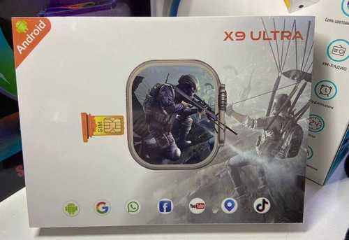 Смарт часы X9 Ultra
