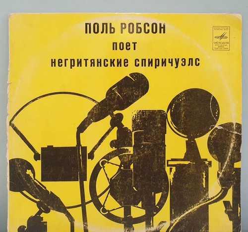 Джазовые виниловые пластинки в отличном состоянии