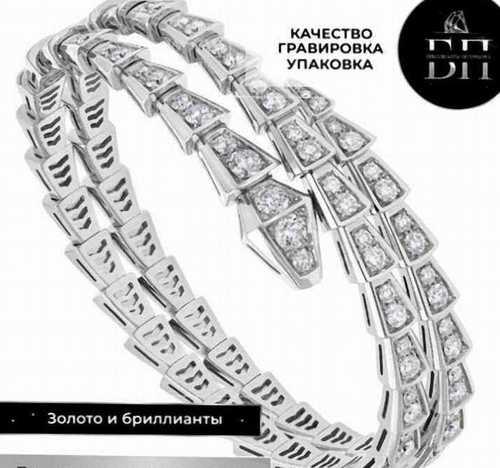 Браслет Serpenti Bvlgari Viper в два витка