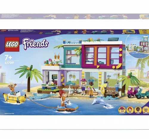 Lego friends 41709