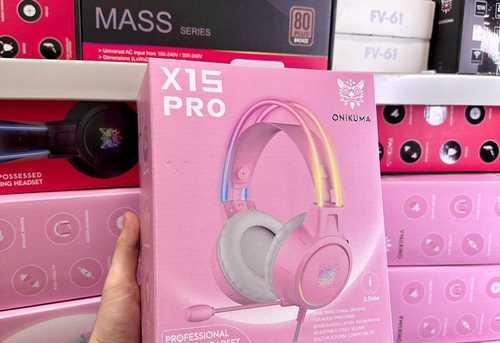 Игровые наушники c подсветкой Х15 PRO Розовый