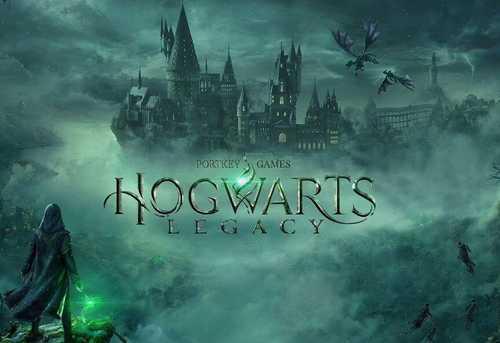 Hogwarts Legacy PS5/PS4 рус субтитры