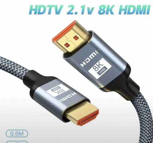 Hdmi-кабель