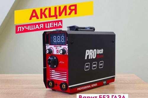 Сварочный полуавтомат PROtech 195 с гарантией