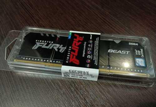 Оперативная память Kingston fury ddr4 16gb,3200mhz