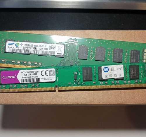 Оперативная память ddr3 2/2gb