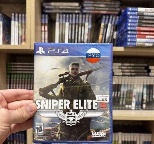 Sniper elite 4 ps4 новый