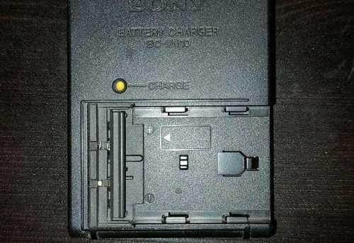 Зарядное устройство BC-VM10(NP-FM30) для Sony