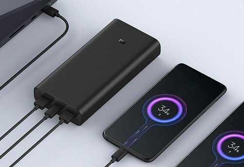 Xiaomi Mi Power Bank 20000mAh 50W