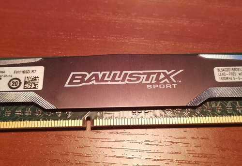 Память DDR3 4gb 1600мгц Crucial Ballistix Sport