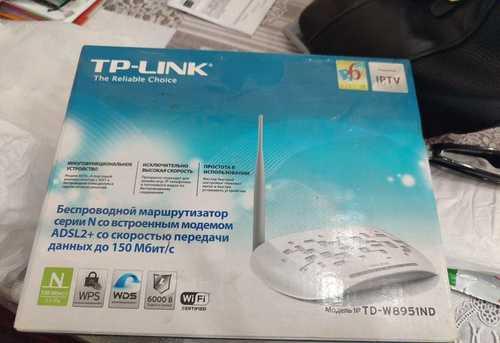 Маршрутизатор tp link