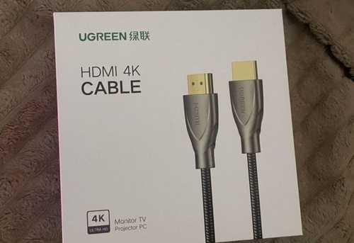 Кабель hdmi 2.1 ugreen