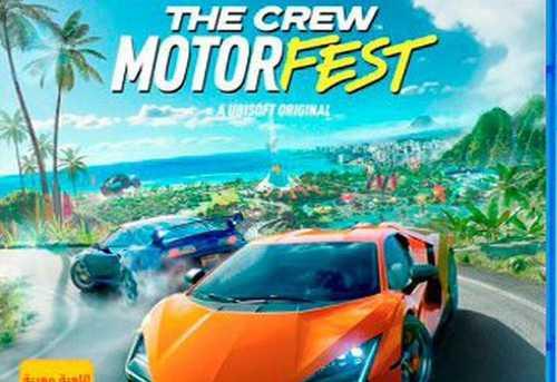 The Crew Motorfest. Special Edition PS4, русские с