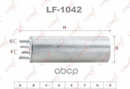 Фильтр топливный LF1042 lynxauto