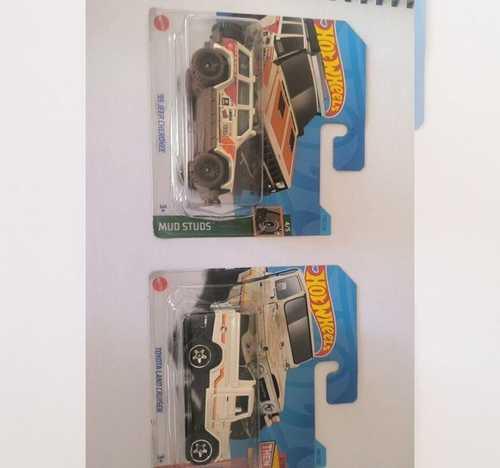 Hot wheels treasure hunt