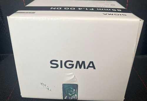 Sigma 85mm f1.4 art dg dn