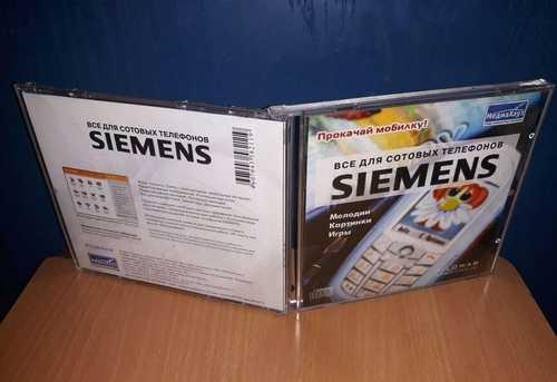 Всё для Siemens Sony-Ericsson