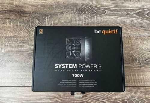 Be quiet system power 9 700w