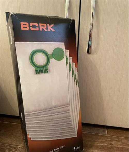 Мешки для пылесоса Bork