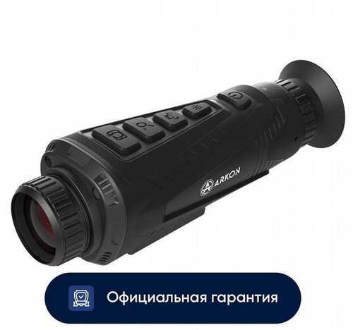 Тепловизионный монокуляр arkon OVis II SM25