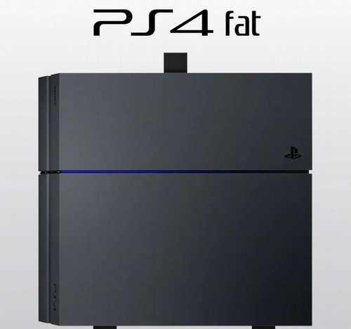 Креление на стену для sony playstation 4 fat