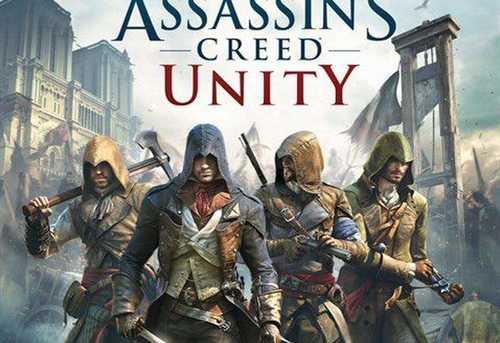 Assasin Unity для PS4 / PS5 Русская Версия