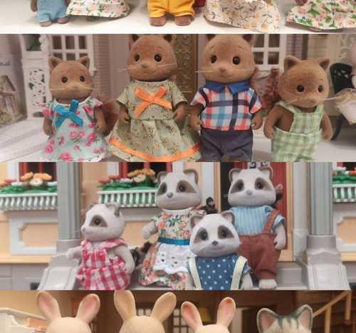 Sylvanian families фигурки